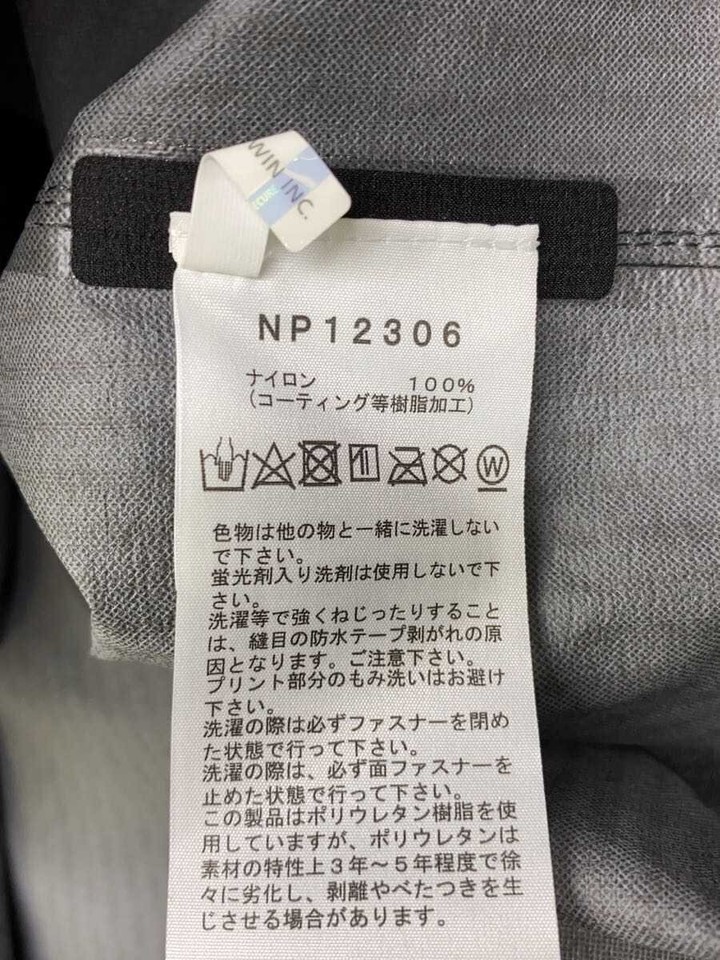 THE NORTH FACE VENTURE JACKET Venture Jacket S Nylon Black | eBay