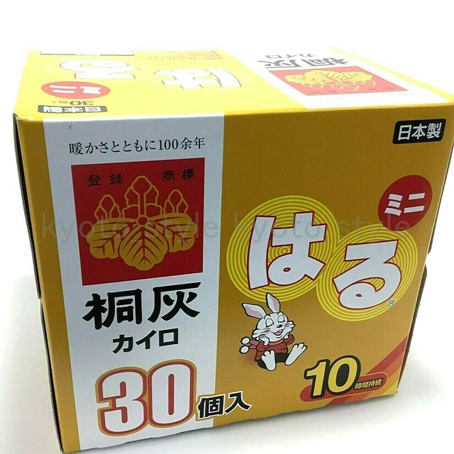 Kiribai Kairo Mini 30 Heat Pad Body Warmer Warmbag Patch 10 Japan F/s ...