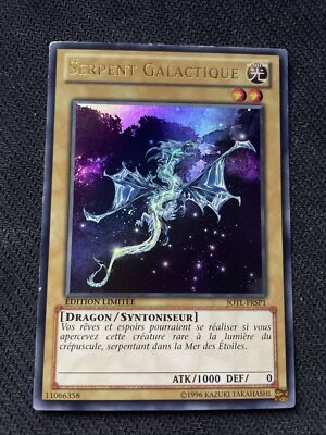 CARTE YU-GI-OH! SERPENT GALACTIQUE JOTL-FRSP1 PROCHE DU NEUF/NM | eBay