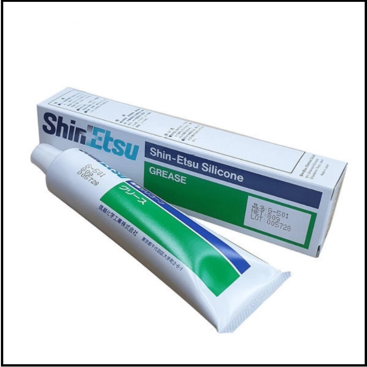 1PCS Japan Shin-Etsu ShinEtsu High Vacuum Sealing Grease, 47% OFF