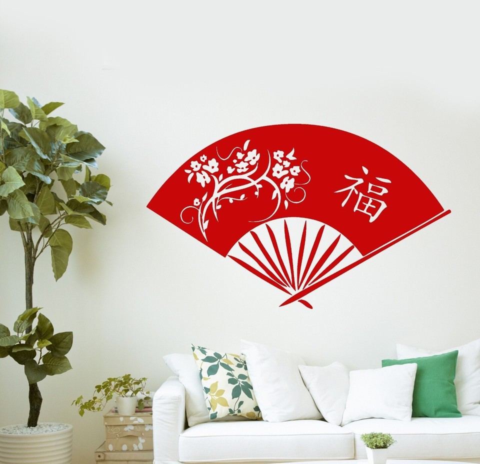 Wall Stickers Vinyl Decal Hand Fan Oriental Chinese Characters (ig1400 ...