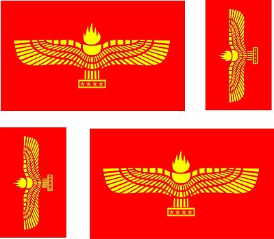 4x syriac aramaic flag decals sticker bike car vinyl helmet | eBay
