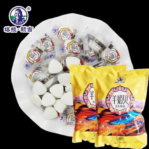 塔拉额吉羊奶贝250g Goat Milk Cheese Candy Menggu Naibei Chinese Food Snacks ...