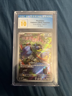 CGC PRISTINE 10 Rookidee Art Rare Pokemon 082/071 Snow Hazard Japanese ...
