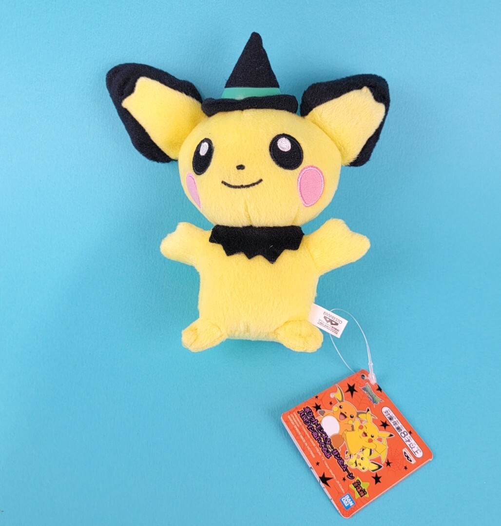 Pichu Halloween NEW Costume Shiny Pokémon CAUGHT! Pokemon GO