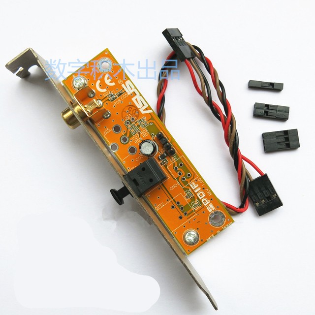 SPDIF Optical and RCA out Plate Cable Bracket for ASUS Gigabyte MSI ...