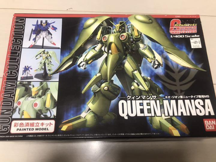 1/400 NZ-000 Queen Mansa Plastic Model kit Mobile Suit Gundam ZZ Bandai ...