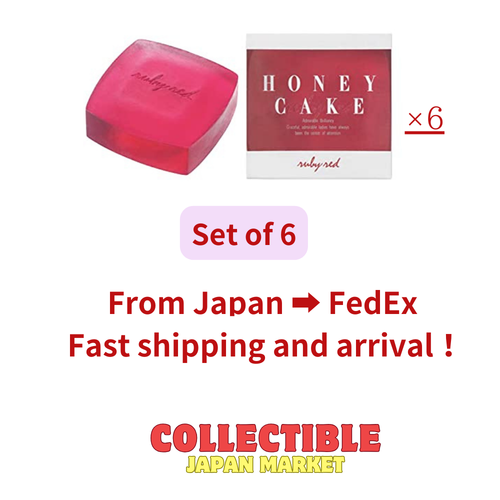 Shiseido Honey Cake Ruby Red Fragrance Soap 100g Set of 6 New From ...