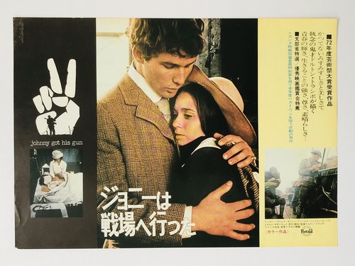 Johnny Got His Pistolet 1971 Timothy Bas Film Flyer Japon Mini Affiche ...