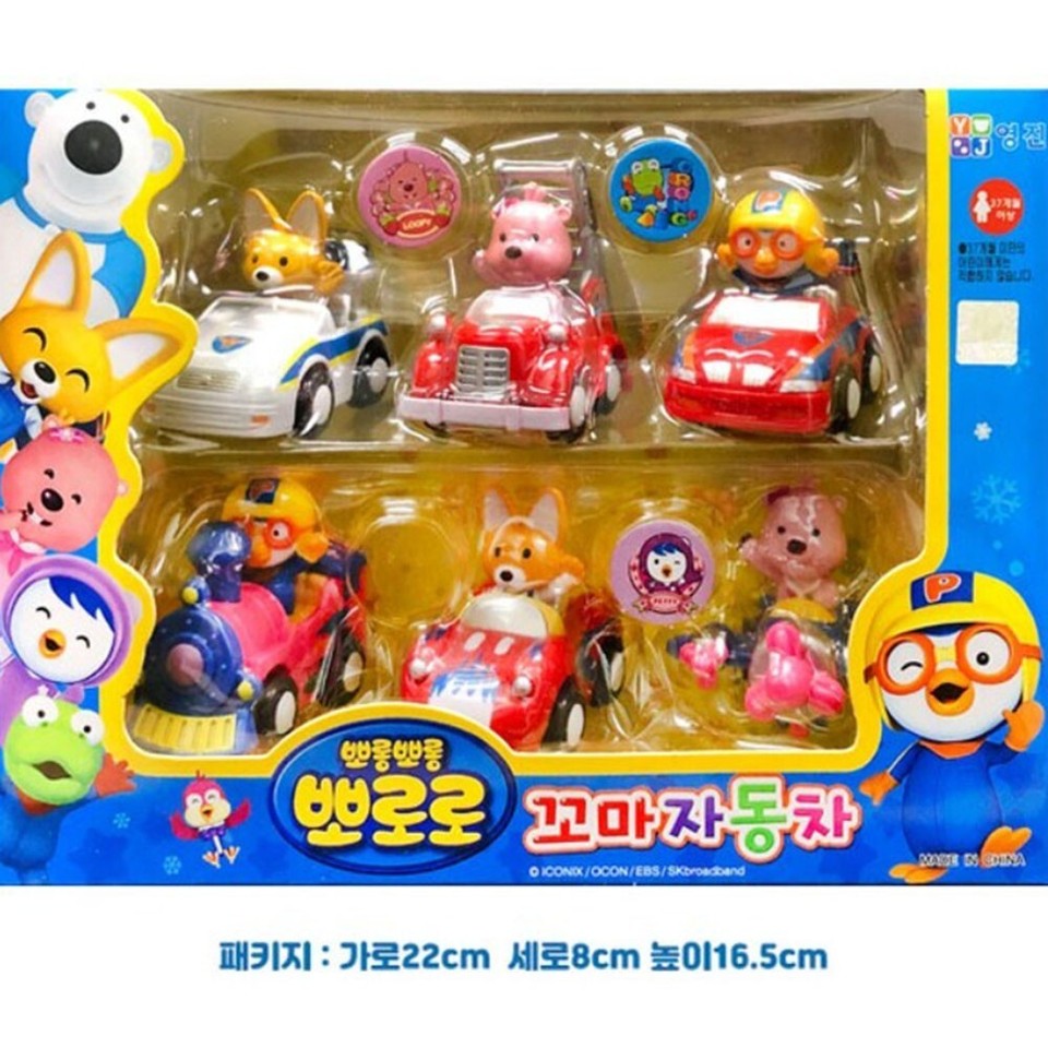 Pororo Friends Kid Car Set 6pcs Pororo Minicar Toy Korea Toy | eBay