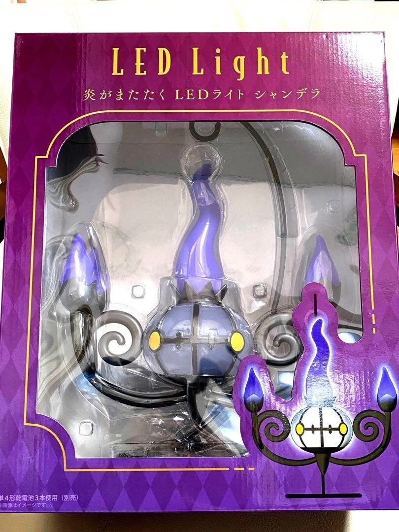 LED Light Chandelure Flickering Flame Pokémon Fairy Tale, 55% OFF