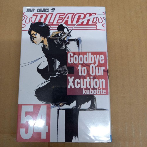 BLEACH-Bleach 54 first edition, beautiful if it's a first edition #PCCFZW | eBay