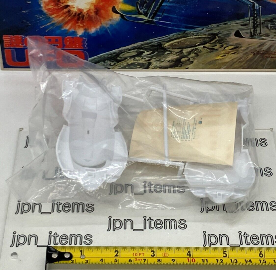 UFO Interceptor Shado's Space Fighter Vintage Plastic Model Kit Bandai ...