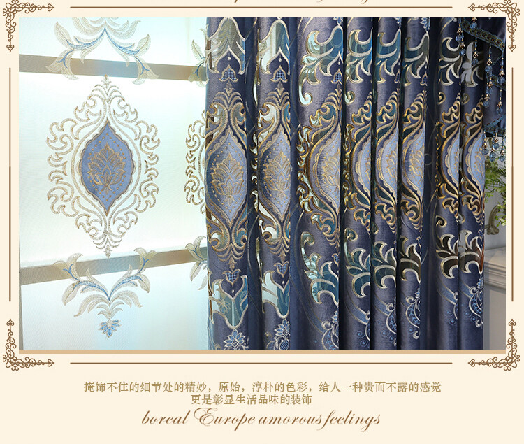high-end atmosphere embroidered blue cloth blackout curtain valance ...