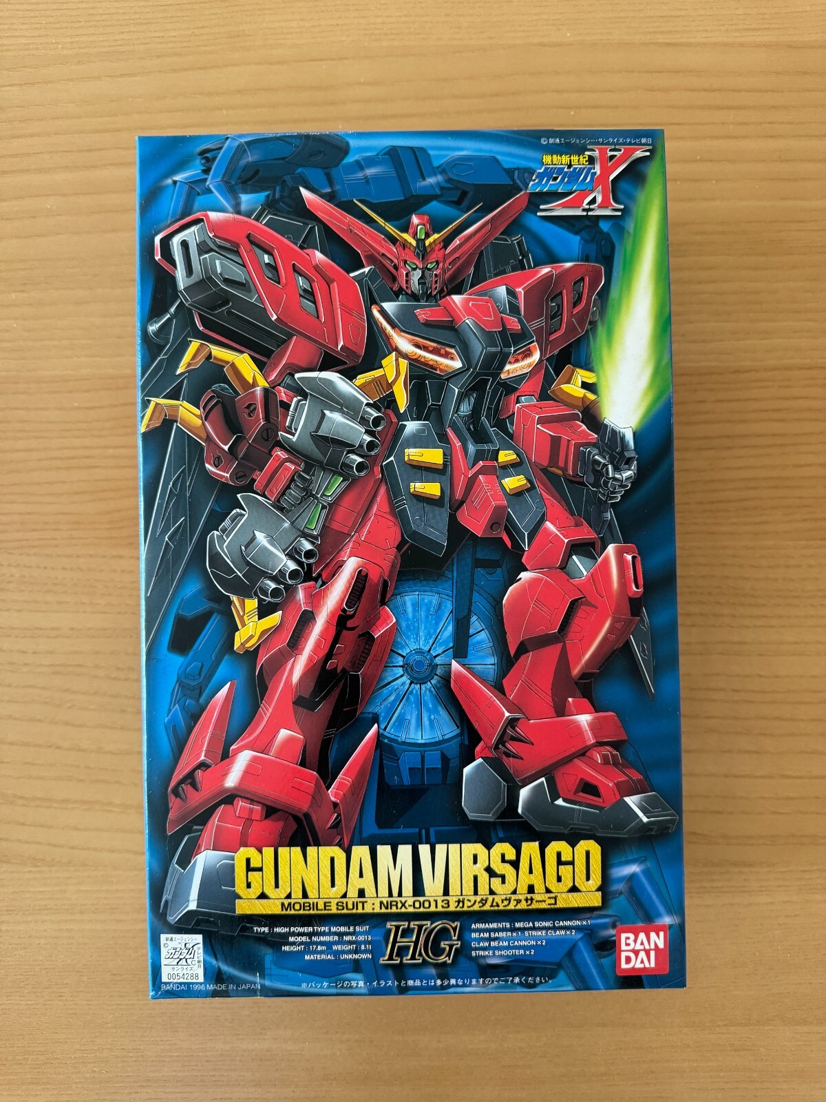 Gundam Virsago HG HIGH GRADE Model Kit 1/100 No Tariff | eBay