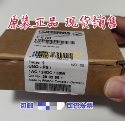 1pc NEW UNO-PS/1AC/24DC/30W - 2902991 power module | eBay UK