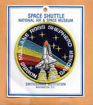 SHUTTLE ATLANTIS STS-27 NATIONAL AIR & SPACE MUSEUM SMITHSONIAN 4 ...