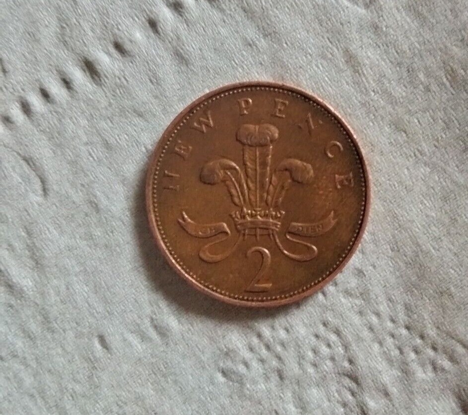 1971 TWO NEW PENCE 2 p COIN | GREAT BRITAIN, UNITED KINGDOM |EXTREMELY ...