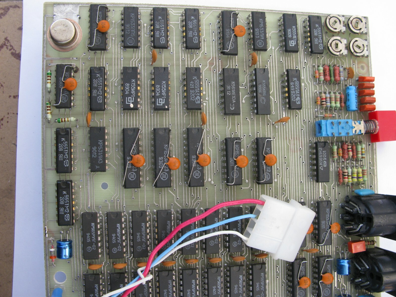 Rare Soviet clone of ZX Spectrum-128 atari amstrad amiga msx c64 | eBay