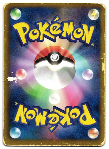 LANDORUS EX 061/059 - HP - BW6 HOLO JAPANESE POKEMON CARD | eBay