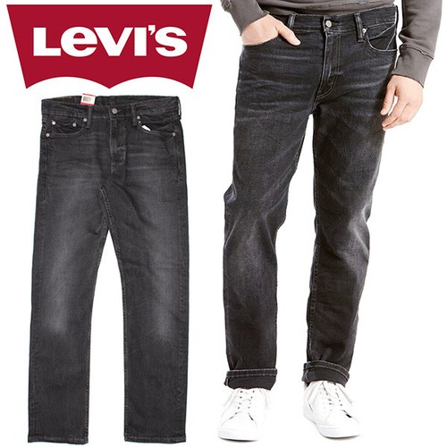 Men's Levi's 501 Custom Jeans 00501-1915 Black Button Fl Straight Leg ...