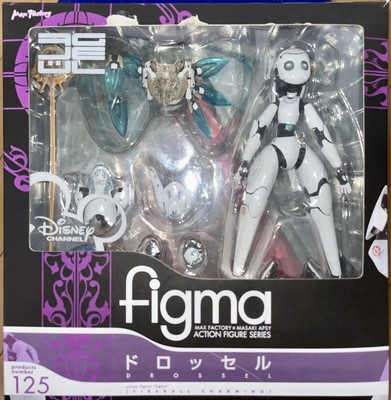 figma Drossel Fireball Charming Figure #125 Max Factory Japan Used | eBay