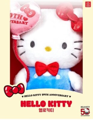 Sanrio Characters Hello Kitty 50th Anniversary Plush Doll Hello Kitty Mideum | eBay