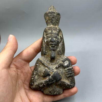Egyptian - Ancient Egyptian Figure