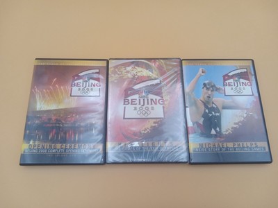 NBC BEIJING 2008 OLYMPICS, DVD, 4 DISC LOT......see description ...