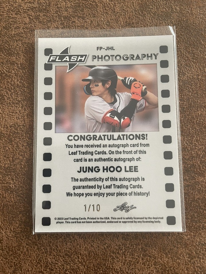 Jung Hoo Lee 2023 Leaf Eclectic Flash Auto Flash Photography Wave ...