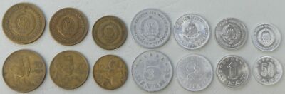 Yugoslavia/Yugoslavia kms Coin set 1953-1955 Ss-Unz | eBay