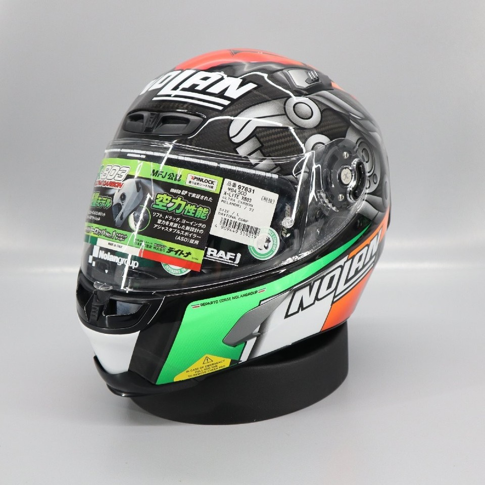 Nolan X-Lite X803UC Melandri Carbon Full Face Motorcycle Helmet, DOT, M ...