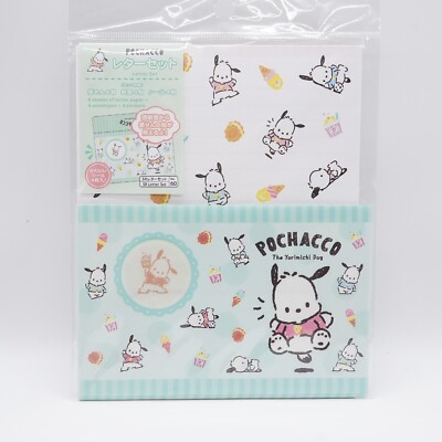 Sanrio Pochacco 2021 Letter Set Made in JAPAN 8 Sheets + 4 Envelopes ...