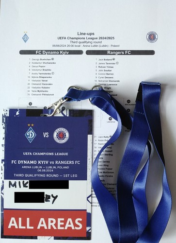 TICKET Accreditation All Areas UEFA CL 6/8/2024 Dynamo Kyiv Kiew vs ...