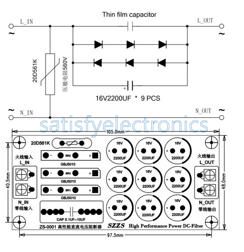 25A AC Power Filter DC Block Filtering DC Audio Isolation Audio Power ...