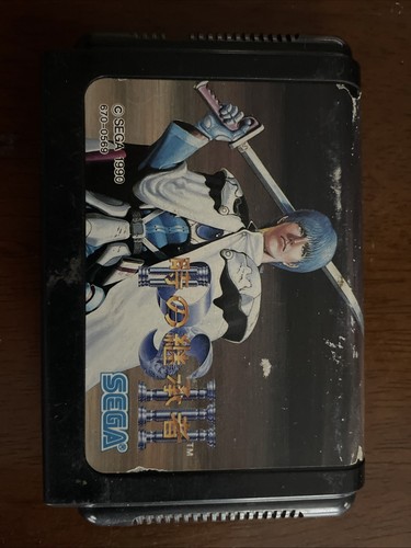 Phantasy Star III: Generations Of Doom | eBay