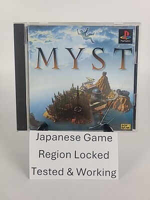 Myst Playstation 1 PS1 PSX Sony Japan w/Obi Hagaki Spine Reg Card ...