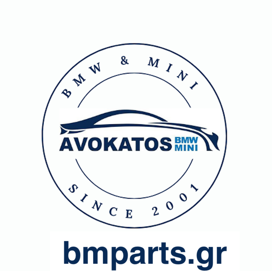 BMW F10 535i Upper Radiator Hose Genuine BMW 17127580958 | eBay