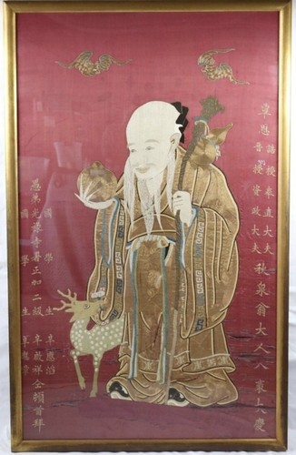 Chinese Qing Dynasty Needle Work on Silk Shoulao Cixiu Embroidery ...