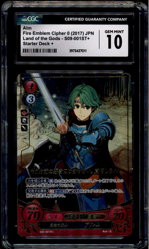 Alm - S09-001ST+ - CGC 10 - Starter Deck + - Japanese - Fire Emblem ...