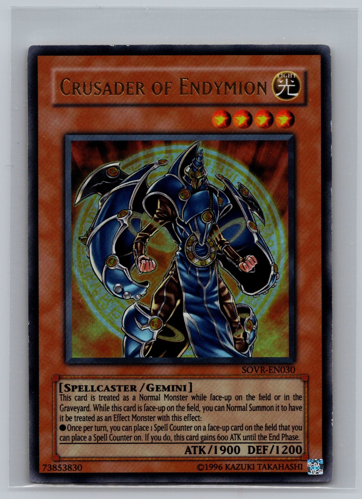 Crusader of Endymion SOVR-EN030 Yugioh CCG Ultra Rare Stardust Overdrive FOIL | eBay