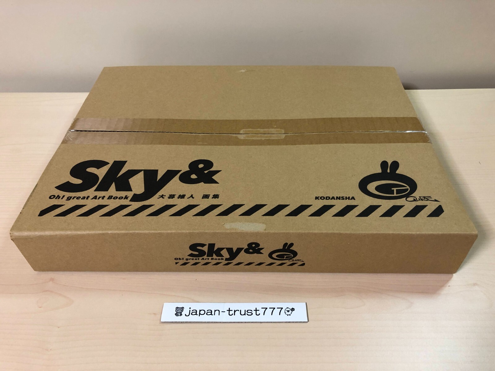 Oh! great Art Book "Sky &" Ito Ogure illustration works Air Gear ...