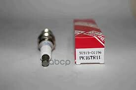 90919-01196 Toyota Plug, spark 9091901196, New Genuine OEM Part | eBay