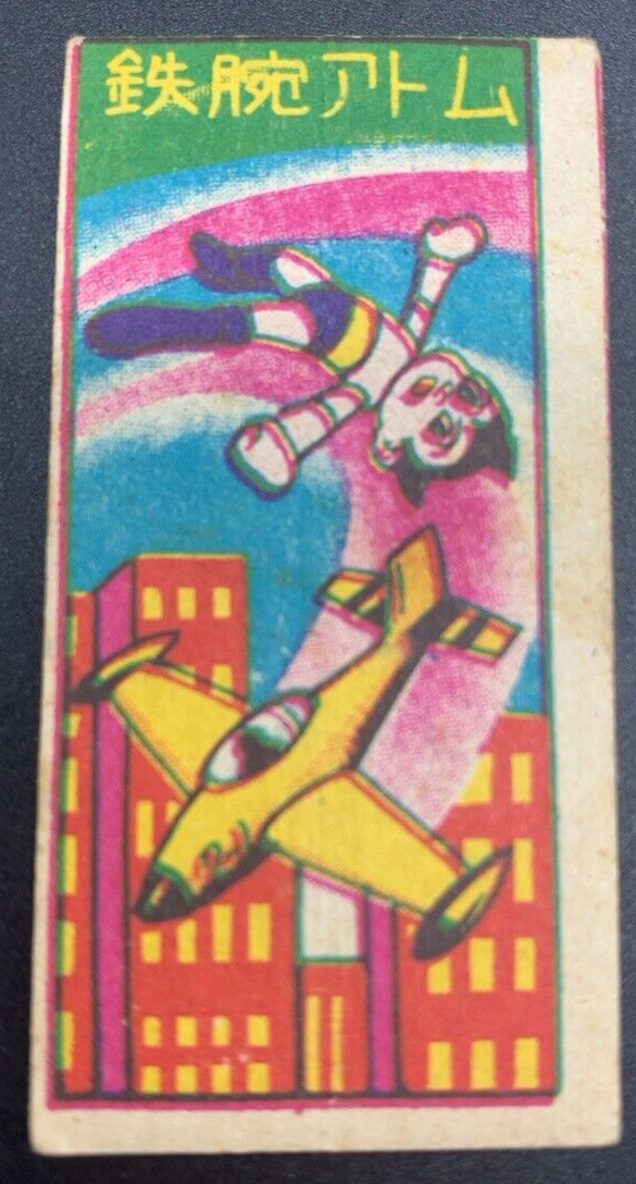 Astro Boy 9270325 Old Menko Card Japanese | eBay