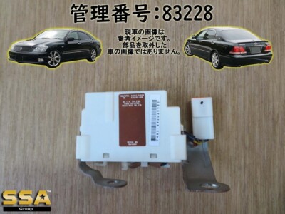 CROWN GRS180 2004 Indoor electrical key oscillator No.3/Computer PN ...