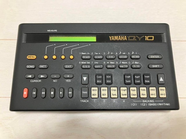 YAMAHA QY10 portable music sequencer from japan for sale online | eBay