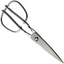 Toribe Kitchen Scissors Stainless KS-203 Japan for sale online | eBay