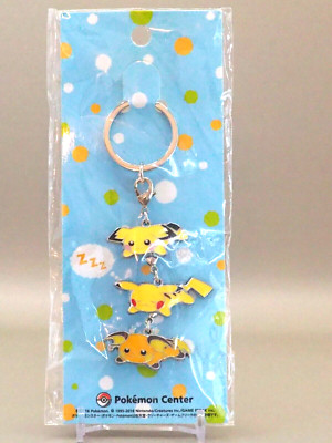 Pichu Pikachu Raichu Pokemon Center Metal Key Chain Japanese C274 | eBay