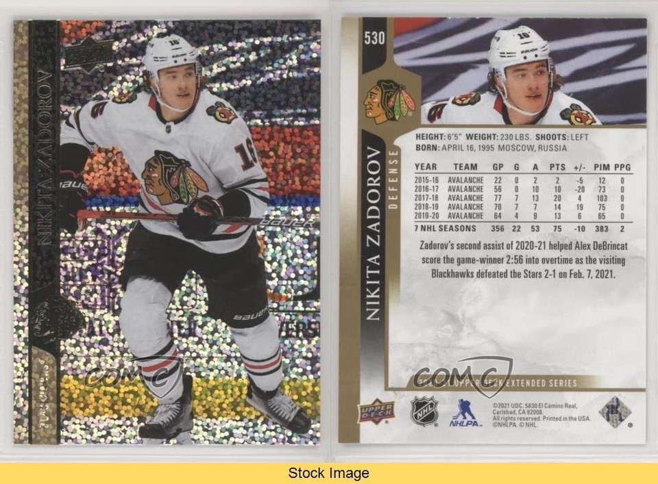 2020-21 Upper Deck Extended Series Speckled Rainbow Foil Nikita Zadorov ...