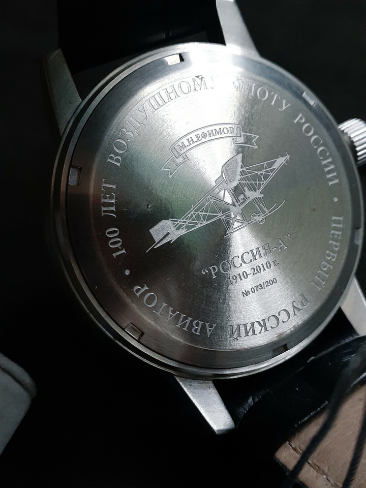 Aviator Buran Russia mechanical pilots wrist watch, 2010 Limited ...